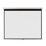 Projectors & Accessories – Impress Ltd